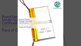 3.7V 250mAh LiPo Battery UL CB KC Approved