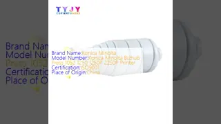 Konica Minolta TN014 Toner for Bizhub Press