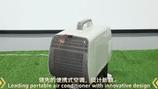 No Hole AC Portable Mini Spray Cooler 2026