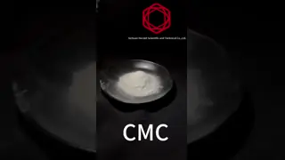 Carboxymethyl Cellulose CMC