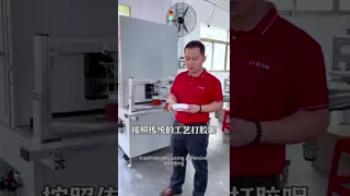 Multifunctional Ultrasonic Welding Machine