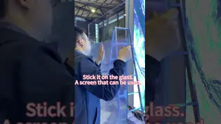 Why Are Flexible Transparent LED Screens So Thin?