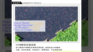 Grain Rubber Mat Flooring 10-50mm Thick Industrial Use