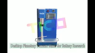 A Closer Look: 150ml Planetary Vacuum Mixer for Slurry Mixing Operation