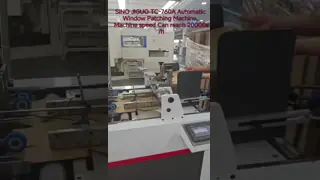 SINO JIGUO TC-760A Automatic Window Patching Machine
