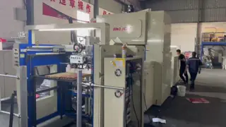 Paper thickness Dimension of machine L9500×W3000×H3100mm 8500kg machine weight