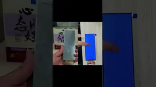 6.2 inch bar type TFT display