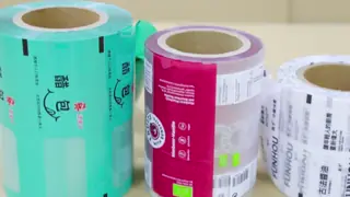 Vinegar Packaging Material Acid-Resistant Bulk for Condiment Brands