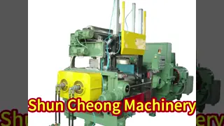 High-quality Rubber Mixing Mill