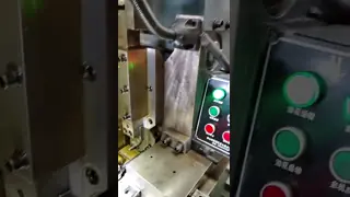 Ubolt Machine Fast Production