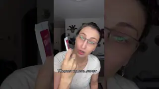 SP-6 Toothpaste: Whiter Teeth Fresh Breath