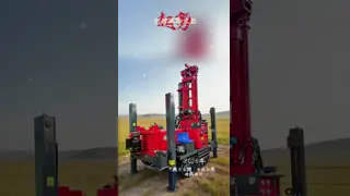 200m Borewell Machine Price Pneumatic Crawler Rig