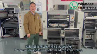 SMT Pick and Place Machine YAMAHA YSM20 Feeder Carts KLW-M3700-100 #yamaha #smtmachine #smt