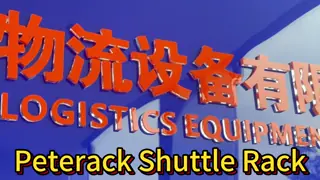 China Heavy Duty Automatic Shuttle Pallet Rack Radio Shuttle Racking System Two Way Shuttle Racking System for sale