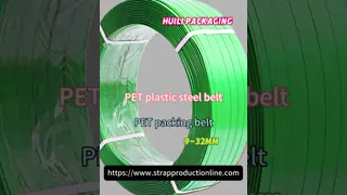 PET strapping belt