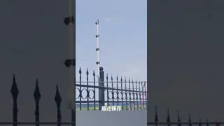 Electric Fence Wire for Factory Security