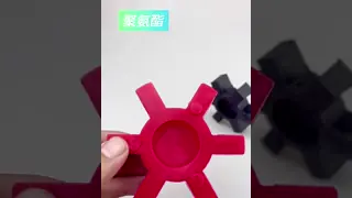 L PU Coupling Spider