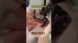 automatic ironing machine#clothfactory#cashmerecoat#garmentproduction#smartfactory#trendingnow