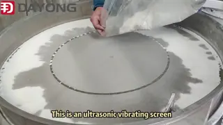 Ultrasonic Vibrating Screen No More Clogging