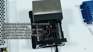 Hollow Core Motor Precision Autofocus
