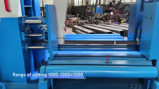 GT42100 gantry band sawing machine