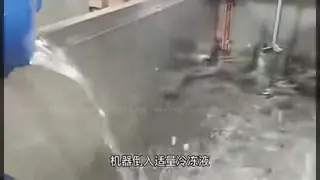 How to make ice block?