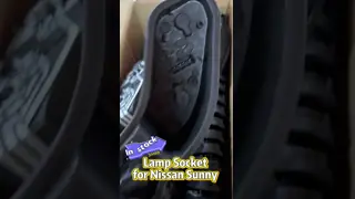 China 265563AW0A  Lamp Socket for Nissan Sunny / VERSA/ALMERA/N17Z 2011-2018 for sale