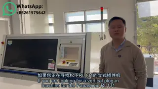 NM-EJR2A Panasonic Radial Automatic Insertion machine RL131 #smtmachine #smt #panasonic