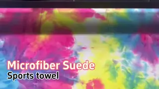 Soft Microfiber Tie-Dye Suede Towel Quick Dry