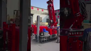 Deep Hole Water Well Drilling Rig 200M