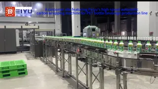 Peiyu's high-speed automatic carton wrapping machine for PET bottle beverage production line