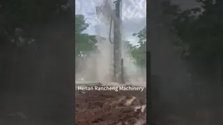 RCF350C drilling water