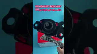 Nissan Qashqai Engine Mount 11210JE21B