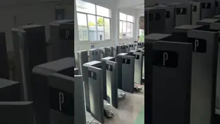 J-DZ201 Barrier Gate Sand Gray Production Video