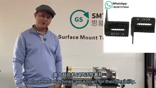 PM05ER2 SMT Spare Parts Fuji H01 H02 W040-M Jaw #fuji #smtmachine #jaws #smt