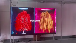 COB-packaged LED displays offer high refresh rates and high image quality.