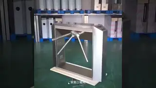 Automatic tripod turnstile gate