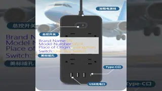 Safe Power Socket With USB Extension Outlet