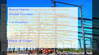 Q355B Steel Structure Municipal Spacious Design