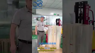 Plastic Film High Barrier Food Grade Multi-Use Packaging Film Roll