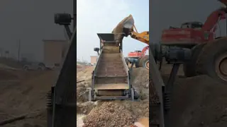 Vibrating Screen