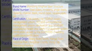 Heavy Duty Boiler Steel Support Q355B