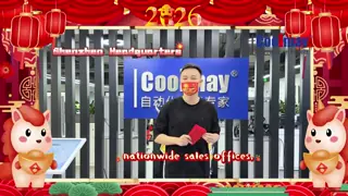 Happy New Year from Coolmay Shenzhen and Our Nationwide Sales Offices!
