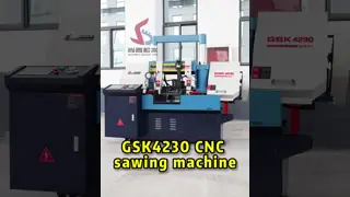 GSK4230 CNC band sawing machine