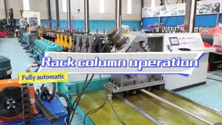 A Closer Look: 0.4mm High Speed Shelf Column PPGL Metal Forming Machine