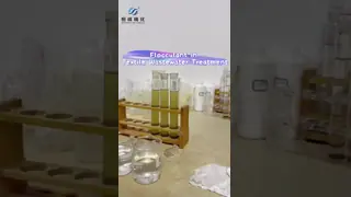 China PAM Polymer Powder as Textile and Dyeing Factory Effluent Clarification Flocculant for sale