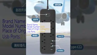 Portable Power Socket Extension Safe Power