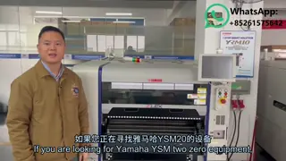 SMT Machines - YAMAHA YSM20-2 (KLW-000)  #yamaha #smtmachine #smt