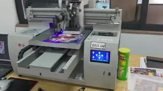 UV Printer