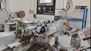 lollipop chocolate foil wrapping machine